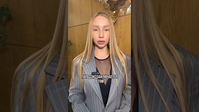 80% ЗП на кредит