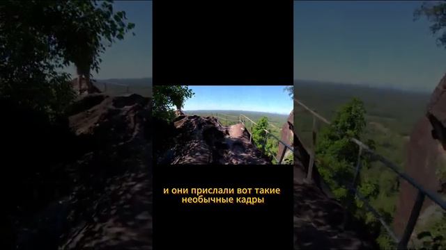 Удивительные скалы глубоко в джунглях Индонезии #shorts#джунгли