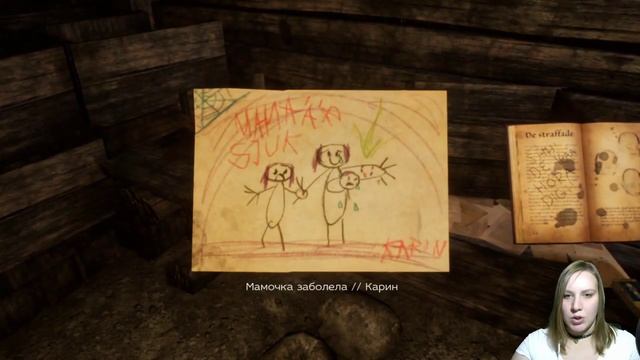 Unforgiving: A Northern Hymn: Спички, тьма и пещера... Что может пойти не так?