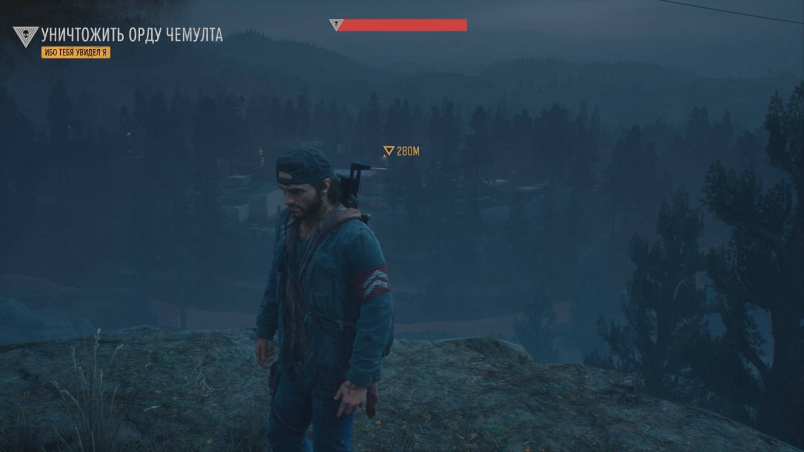 Days Gone Режим Выживание Орда Чемулта