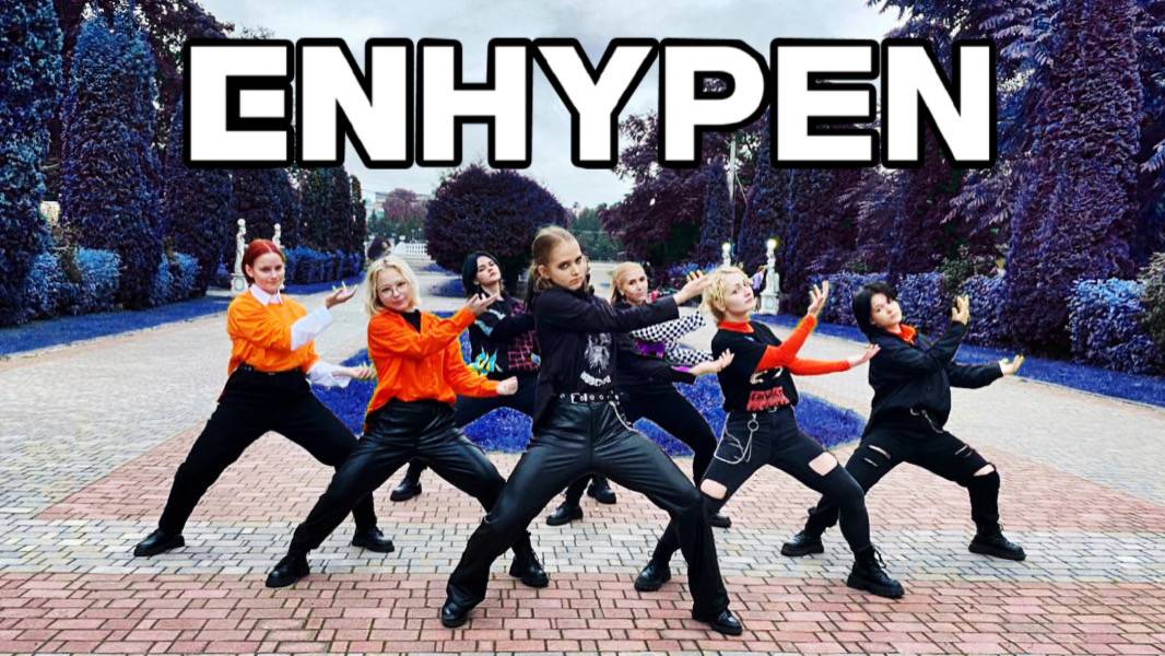 [KPOP IN PUBLIC | ONE TAKE] ENHYPEN (엔하이픈) - FEVER | Dance Cover by GANJi