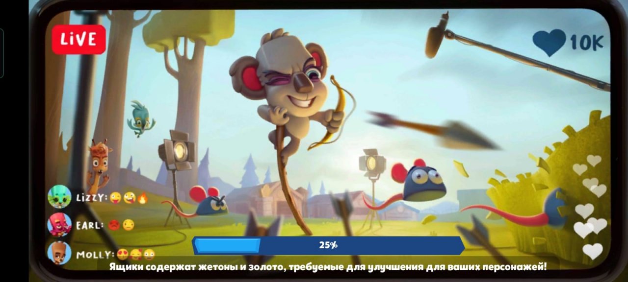 Играю в zooba Часть 1