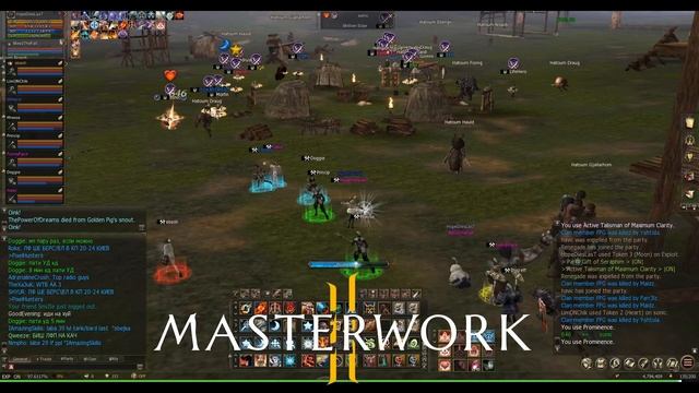 E-global MasterWork. NorthWind [Sixth Stage] #Water