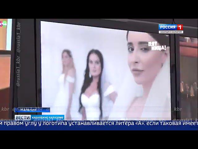 Специалисты РТРС наряду с волонтёрами помогают перейти на «цифру» в Кабардино-Балкарской Республике