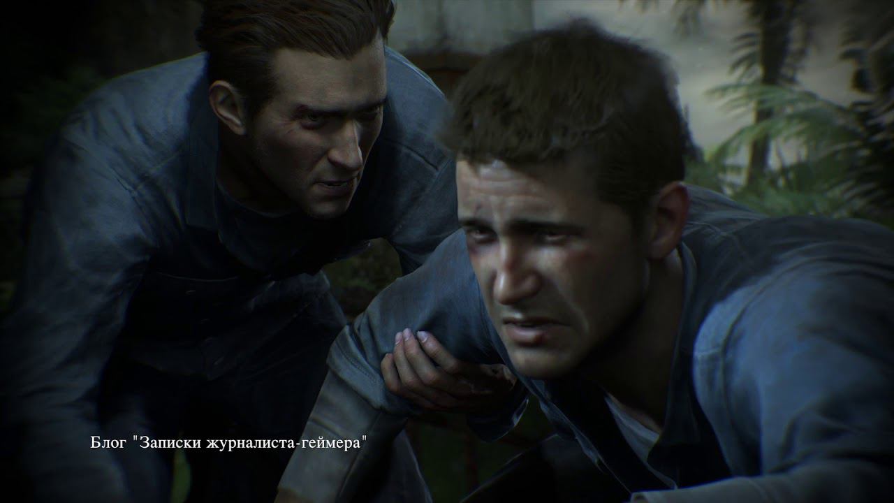 Uncharted 4: Путь Вора. Видеопрохождение на PlayStation 4 Pro  Главы 2, 3 и 4