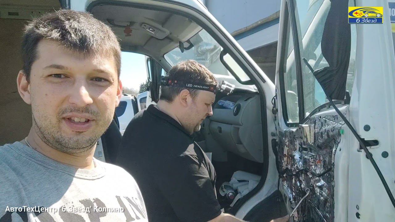 Renault Mascott Шумоизоляция