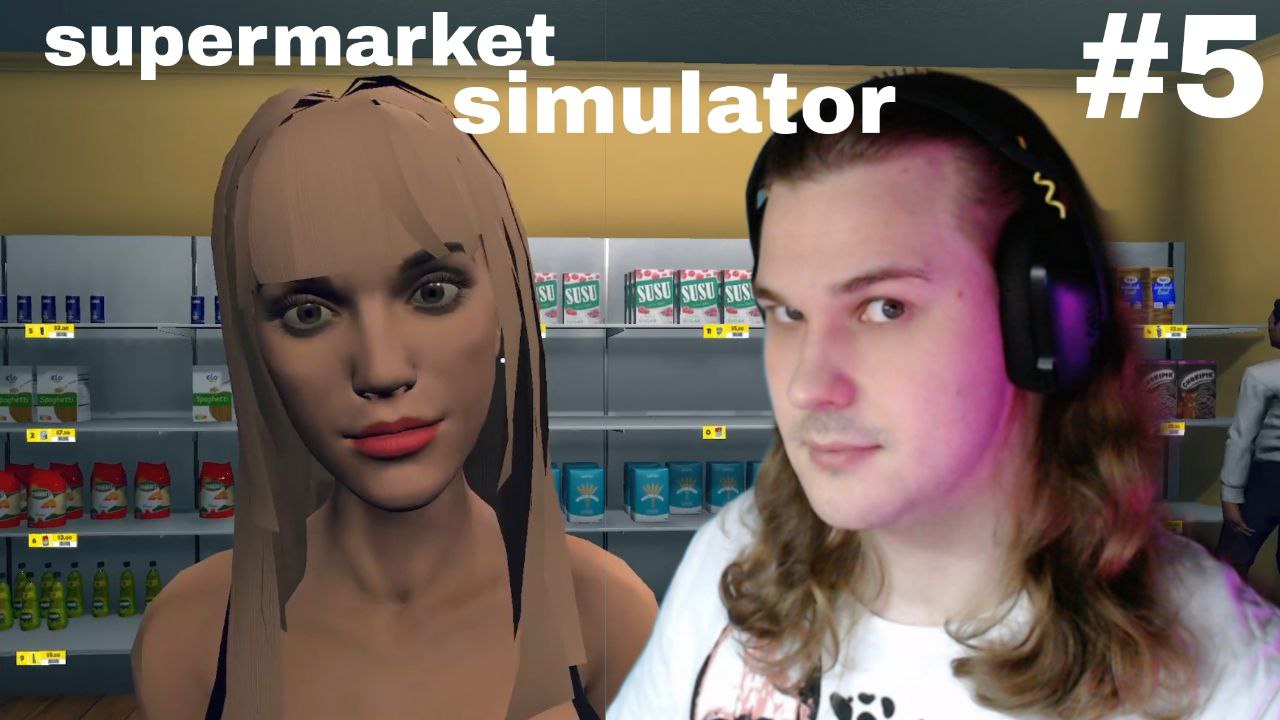 НОВЫЙ КРЕДИТ? Supermarket Simulator #5