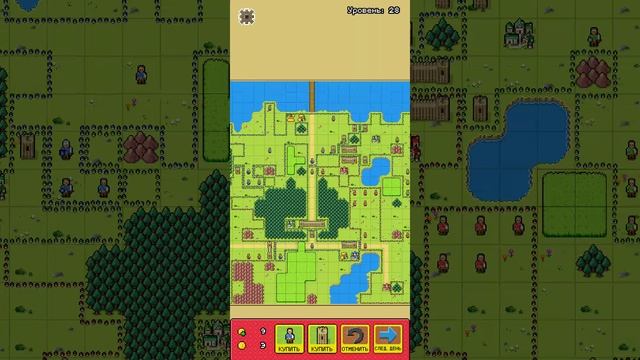 Island Empire Map1 Levels 27, 28