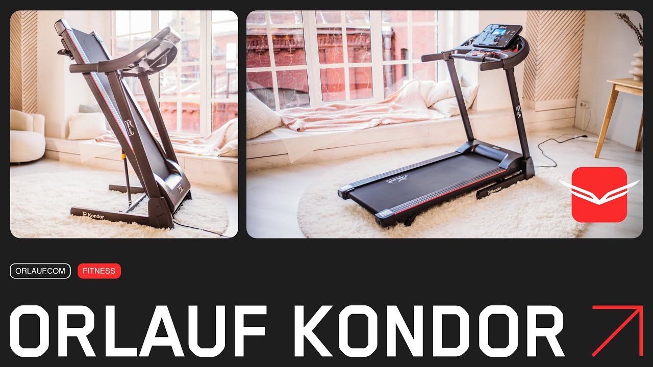 Orlauf Kondor — беговая дорожка для дома со скоростью до 14 км/ч