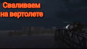 5 ночей с Тимохой 3: город НАКОНЕЦ Я ЭТО ПРОШЁЛ!
