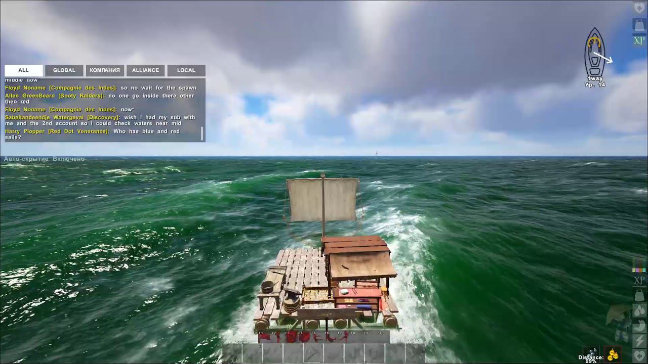 ATLAS тест ачивки за кракена v2