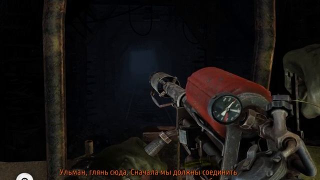 Metro 2033 Redux. Часть 20. Тоннель на Киевскую..mp4