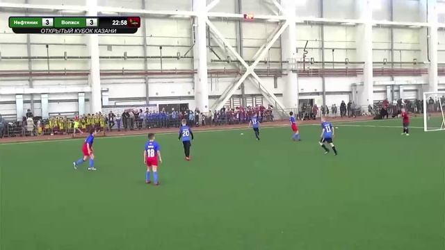 Открытый кубок Казани среди команд 2011 и 2013 года рождения. 1 День ФК Волжск - ФК Нефтянник-ОСШ