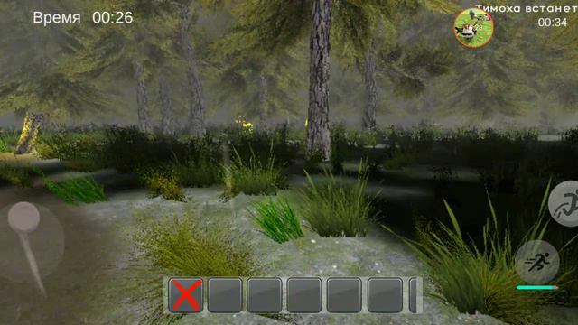 обновление в побеге