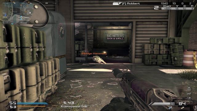 Call of Duty: Ghosts. Multiplayer. 2 часть