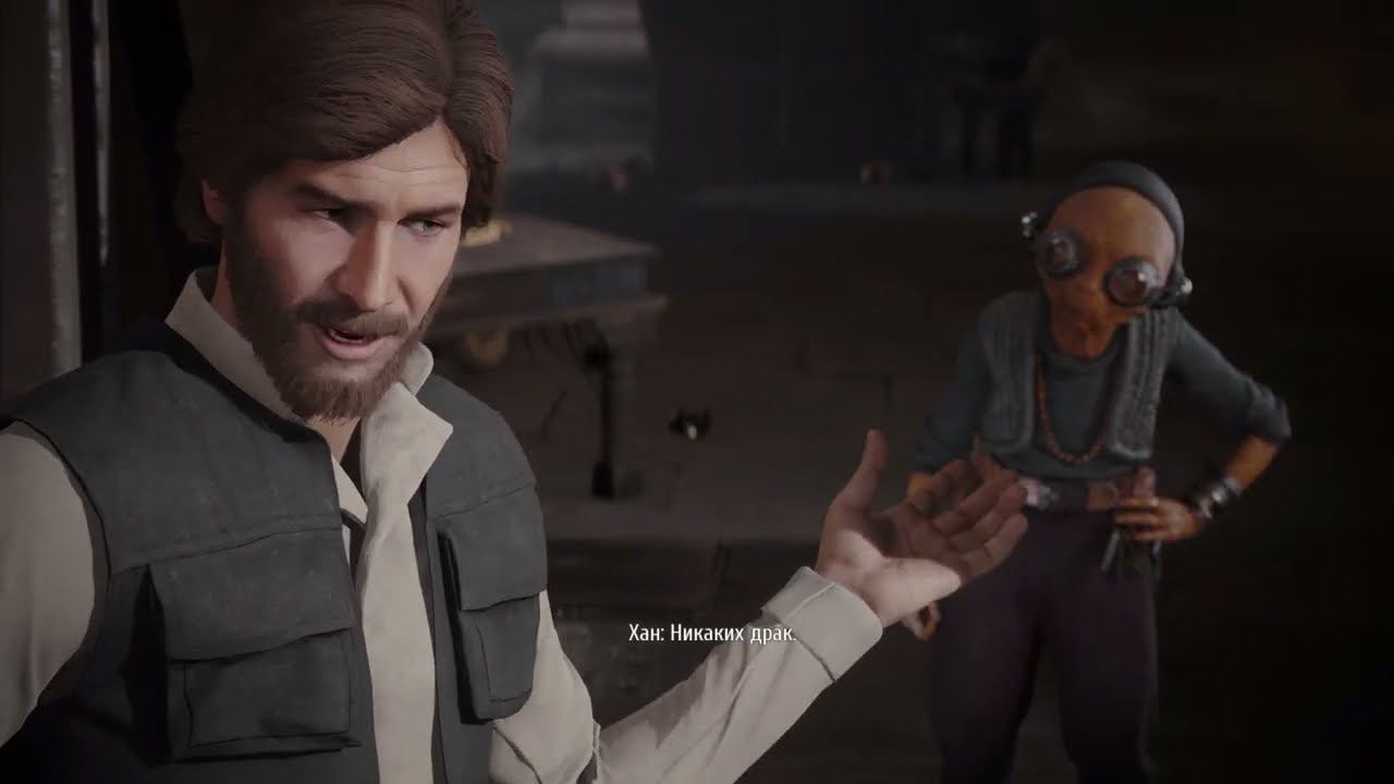 Star Wars Battlefront II Прохождение 5