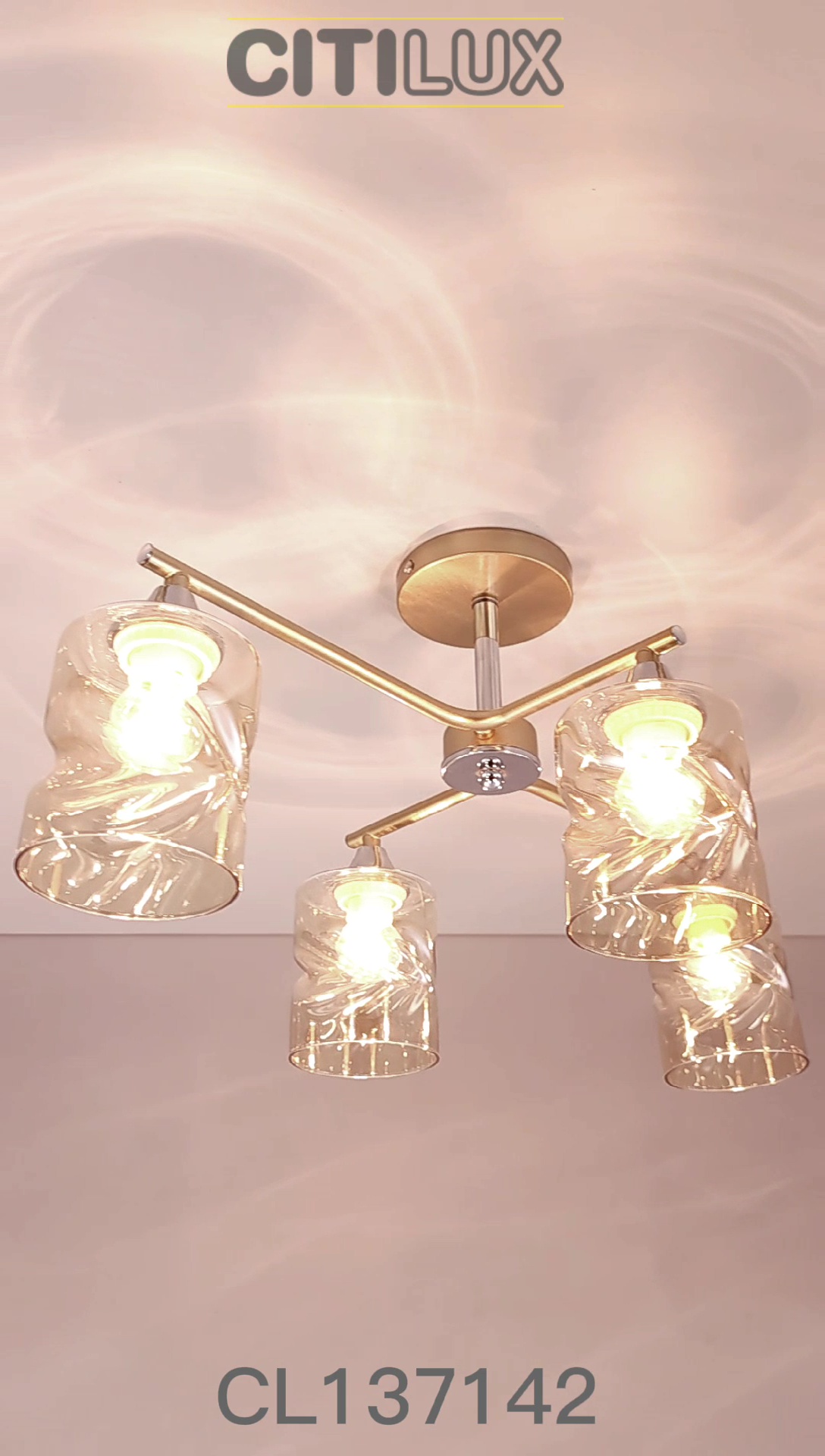 Citilux Клод CL137142 Золотая потолочная люстра