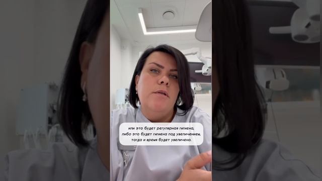 Рубрика вопрос-ответ