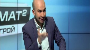 СТАВКОМАТ - Сезон 2 - Выпуск 11