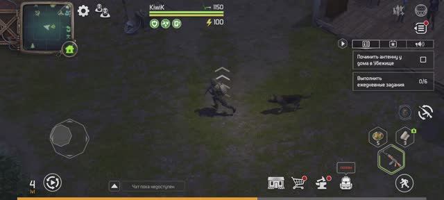 Dawn of Zombies.