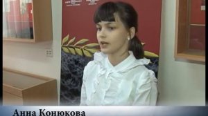 Патриоты школы №57