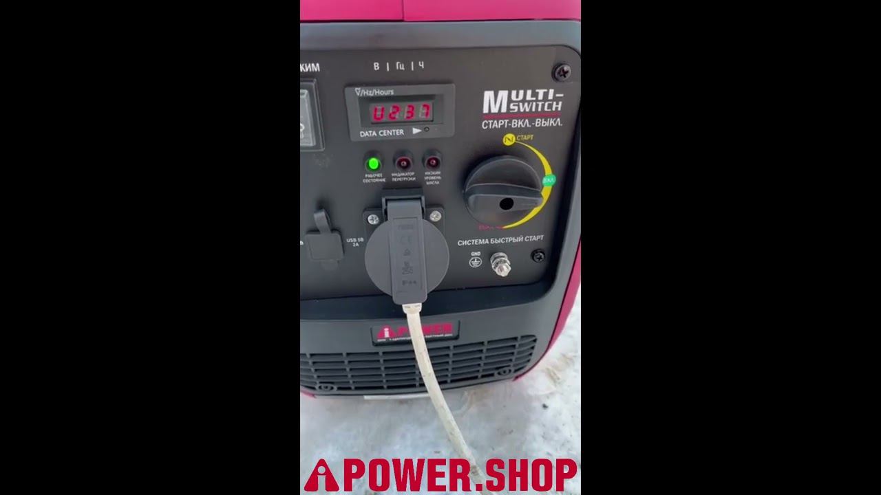 Инверторный бензиновый генератор A-iPower A2000IS (1.6 кВт). Видео от покупателя