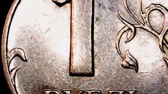 1 рубль 2006 СПМД и ММД Вся линейка