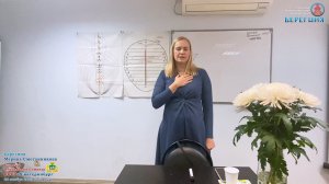 26.11.2023.Д-2(ч.2)_Базовый Новичковый семинар. Екатеринбург (Марина Сметанникова)