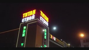 Световые буквы день ночь для крышной установки