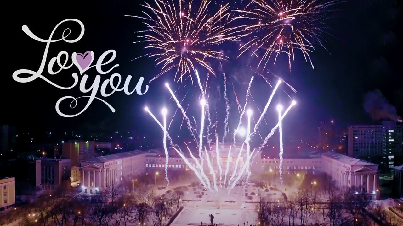 80 000р Love You