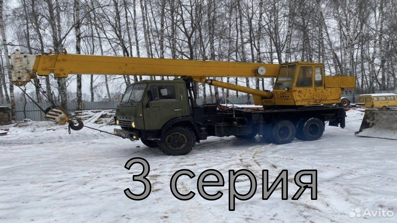 Восстановление Ульяны 3 серия