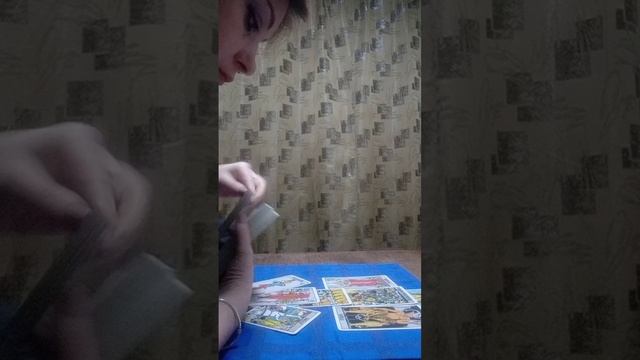 Любит ли вас загаданный человек!