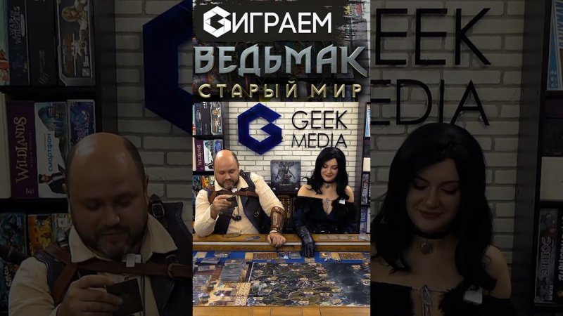 Как пахнет КРИНЖовник?  #geekmedia #топигр #топигр #игра #юмор