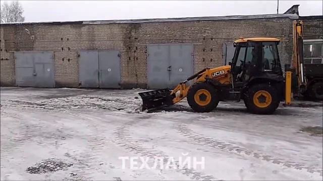 Снежный отвал