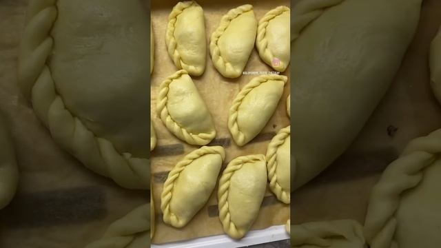 Уйгурские самсы. Казакша рецепт. Слоеное тесто.