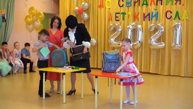 Выпускной в детском саду «Солнышко». Тизер