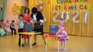 Выпускной в детском саду «Солнышко». Тизер