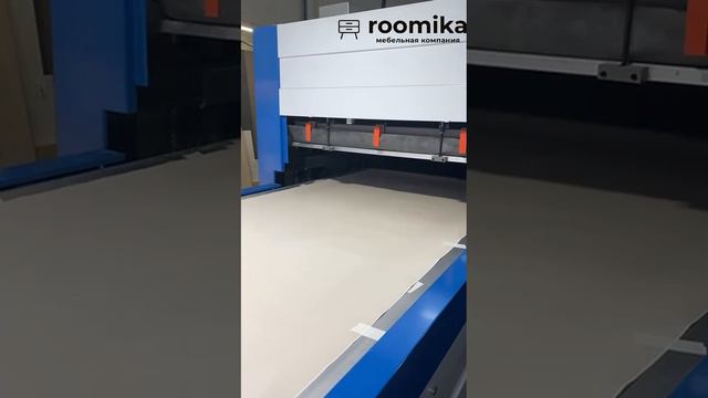 Экскурсия по фабрике мебельной компании Румика