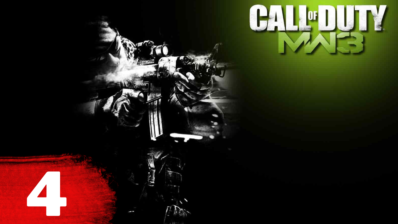 CoD MW3 ?# 4 - Братья по крови | Крепость | Выжженная земля | В кроличью нору | Прах к праху