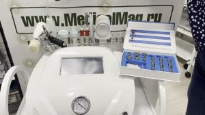 Косметологический комбайн 10 в 1 Au-8210