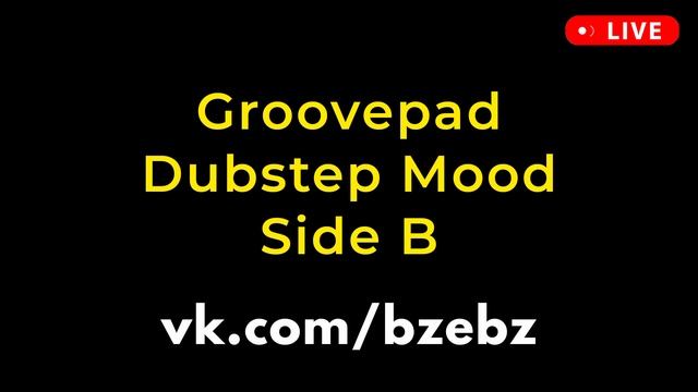 Groovepad Dubstep Mood Synthferatu side B - приложения для создания музыки на Андроид