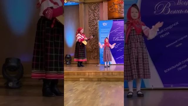 Измайлова Аиша