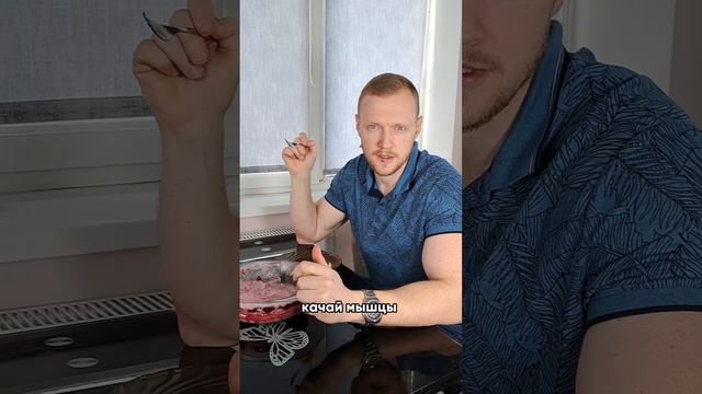 Подпишись  @lebedev_denis