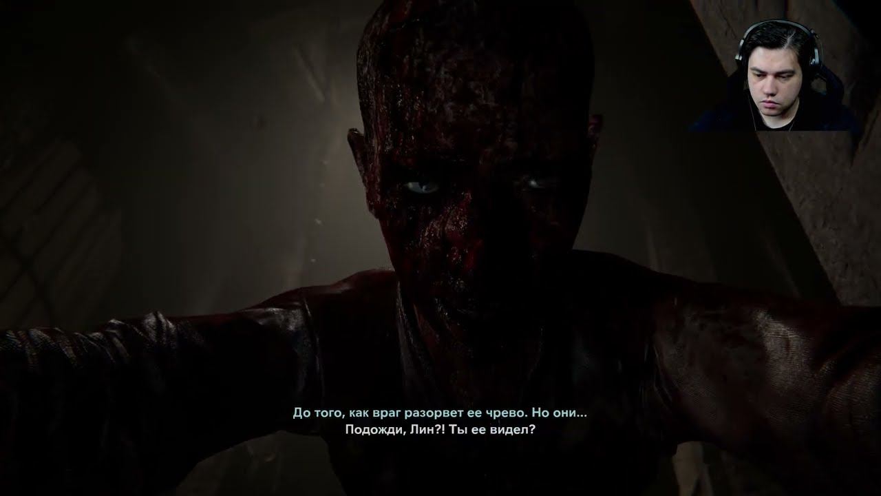 Я вижу как ты смотришь это видео... Обернись! → Outlast 2 #12
