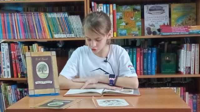 Онлайн-марафон «Читаем Крылова»