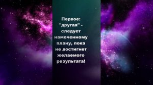Алина, значение имени