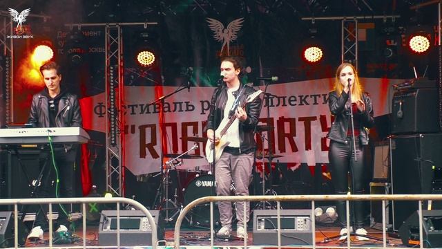 Выступление группы "Blyumin & GRAD" | Rock Party 2021