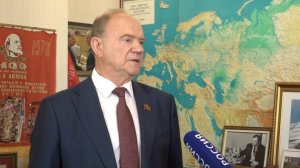 Заявление Г.А.Зюганова о внесении в Государственную Думу бюджета РФ на 2024 год (29.09.2023)