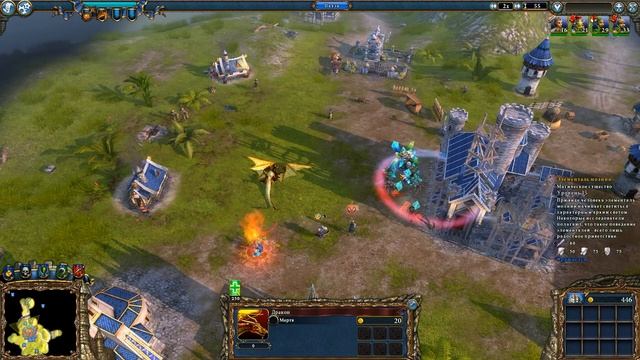 Majesty 2: The Fantasy Kingdom Sim. Часть 9. Жизнь и ...