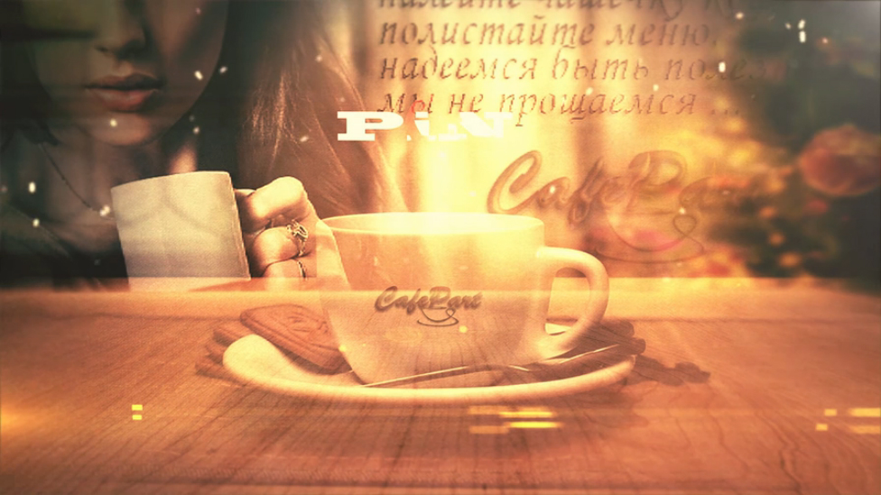 с Новым годом!